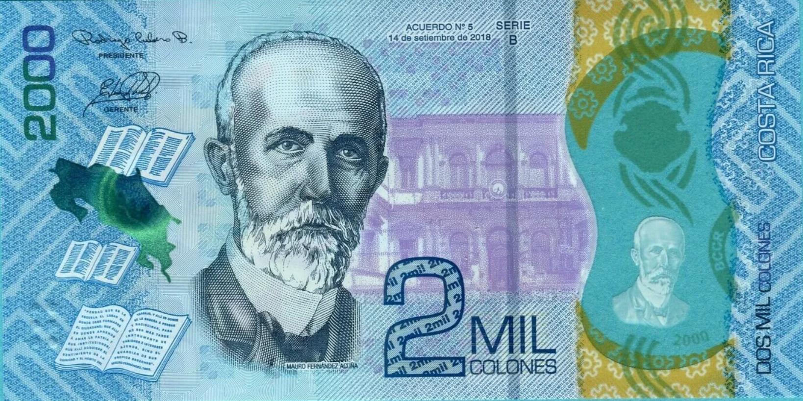2000 Colones Note